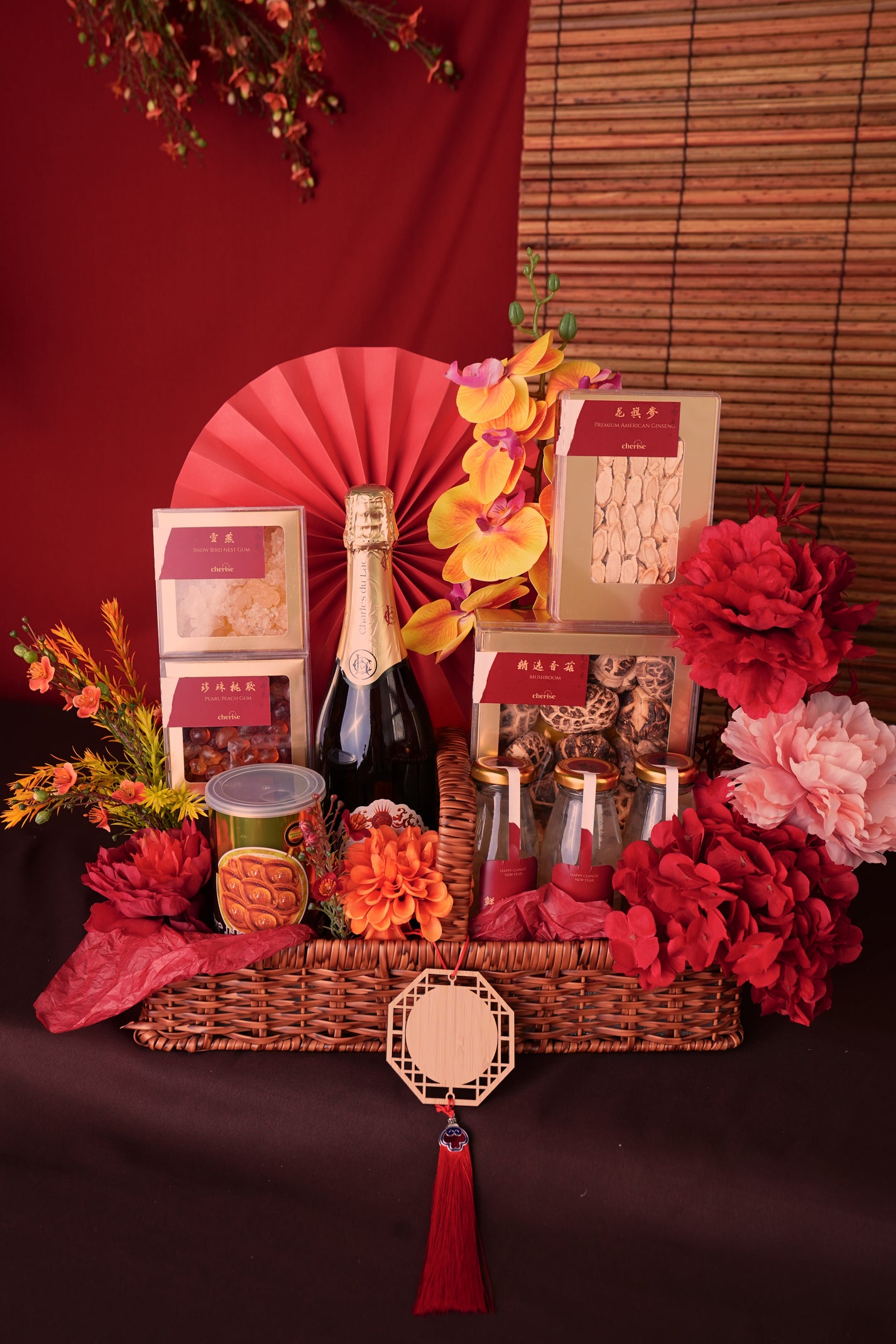瑞春 | Blessing in Bloom – Cherise The Gift