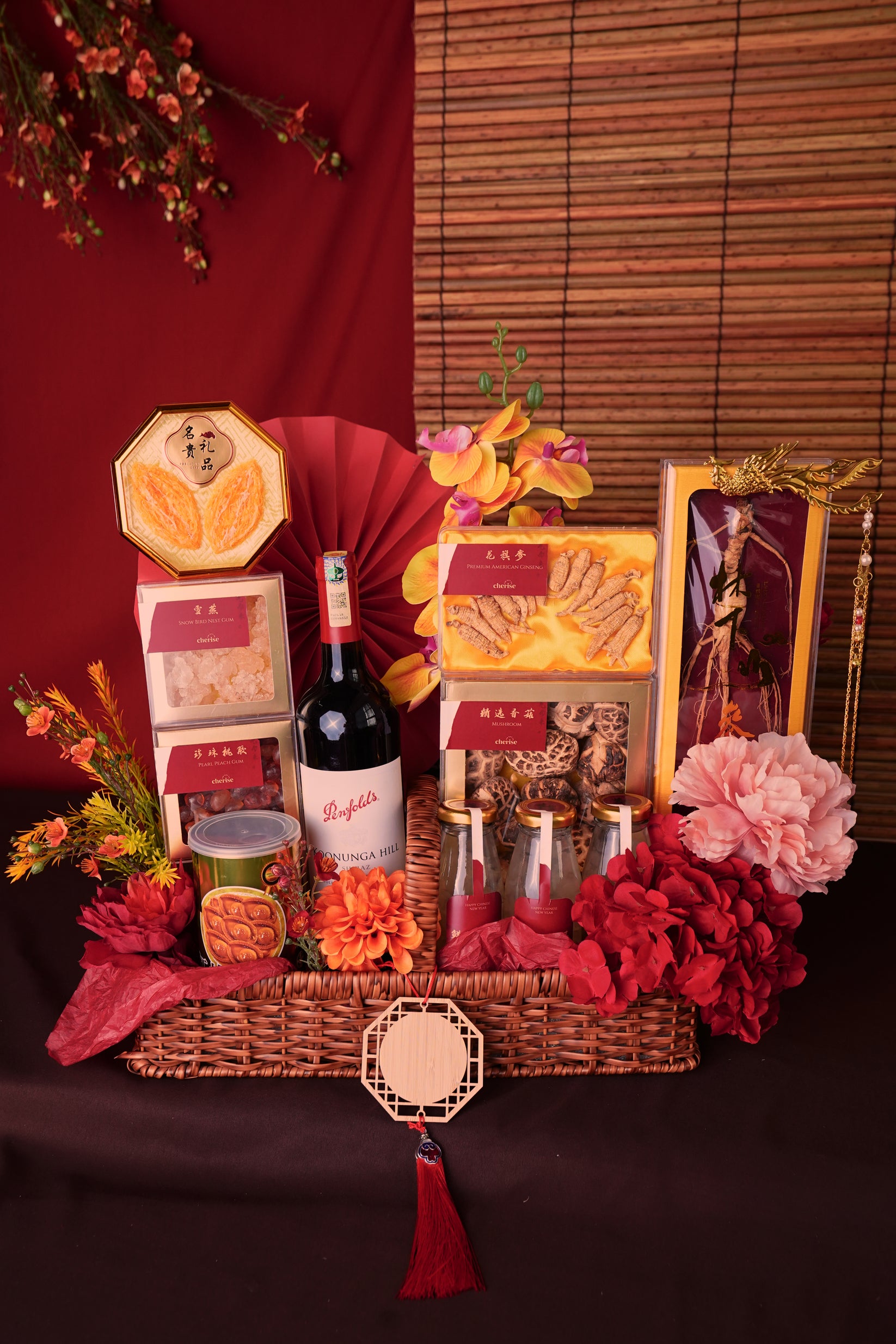 御春 | Imperial Spring – Cherise The Gift